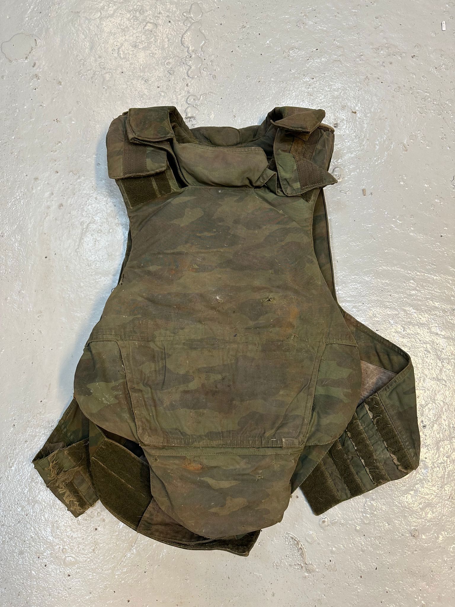 Russian army (flora camo) 6b23-1 bulletproof vest, capt | Auktion